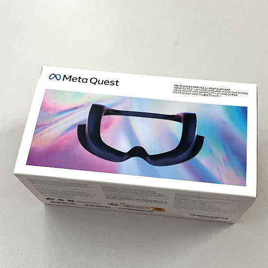 Immersive Technologies Lab | WTAMU